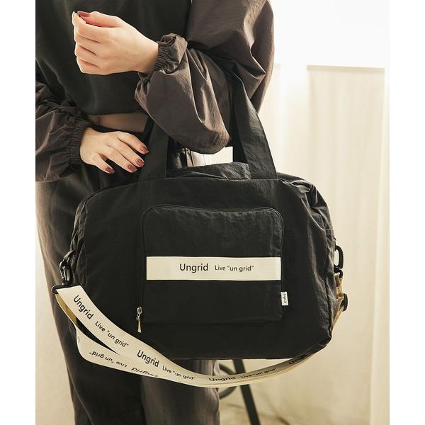ZOZO問い合わせ番号:88805175ショップ:style code，スタイルコードブランド:Ungrid，アングリッド商品名:【Ungrid/アングリッド】撥水軽量ソフトナイロン ロゴテープ折り畳みラージ　トラベルボストンバッグ(33L...