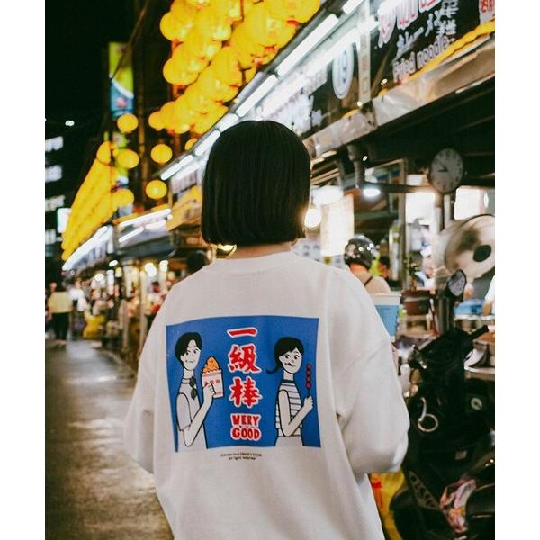 『タイムセール実施中』ZOZO問い合わせ番号:88836213ショップ:FREAK'S STORE，フリークスストアブランド:FREAK'S STORE，フリークスストア商品名:Joanie/ジョエニー Foodie Couple SWEA...