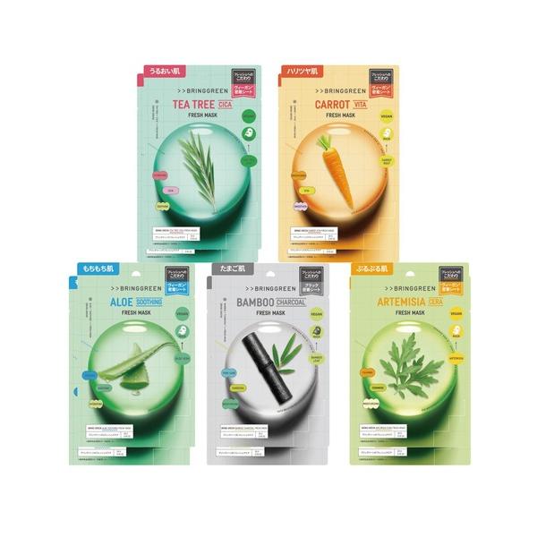 ※このアイテムは返品・交換対象外商品です。コスメ商品ZOZO問い合わせ番号:88872882ショップ:COSME ReMAKE，コスメリメイクブランド:BRING GREEN，ブリングリーン商品名:BRING GREEN マスクシート10枚...