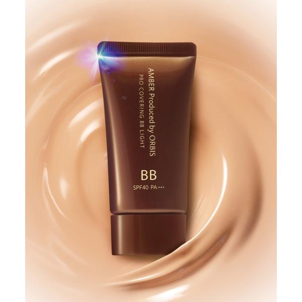 ※このアイテムは返品・交換対象外商品です。コスメ商品ZOZO問い合わせ番号:88907195ショップ:ORBIS，オルビスブランド:ORBIS，オルビス商品名:オルビス アンバー プロ カバーリング BBカテゴリ:ベースメイク>BB/...