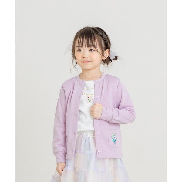 『タイムセール実施中』ZOZO問い合わせ番号:89038435ショップ:DIL baby &amp; kids shop，ディアイエル ベビーアンドキッズショップブランド:la poche biscuit，ラポシェビスキュイ，DIL bab...