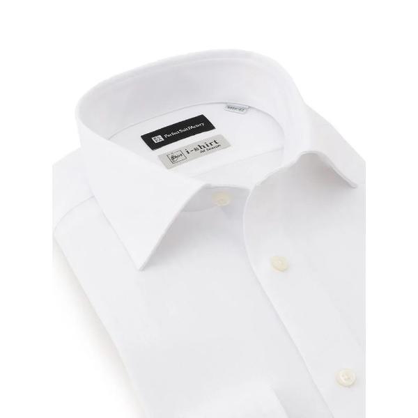 『タイムセール実施中』ZOZO問い合わせ番号:89071916ショップ:Perfect Suit FActory，パーフェクトスーツファクトリーブランド:Perfect Suit FActory，パーフェクトスーツファクトリー商品名:【完全...