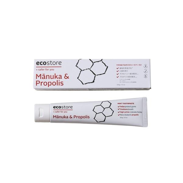 ※このアイテムは返品・交換対象外商品です。コスメ商品ZOZO問い合わせ番号:89235389ショップ:Cosme Kitchen，コスメキッチンブランド:ecostore，エコストア，Cosme Kitchen，コスメキッチン商品名:eco...