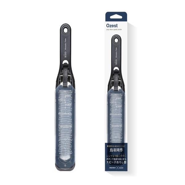 ZOZO問い合わせ番号:89369806ショップ:entre square，アントレスクエアブランド:entre square，アントレスクエアー商品名:dreamfarm×Sio/Ozest グレーター おろし金 おろし器 Blackカテ...