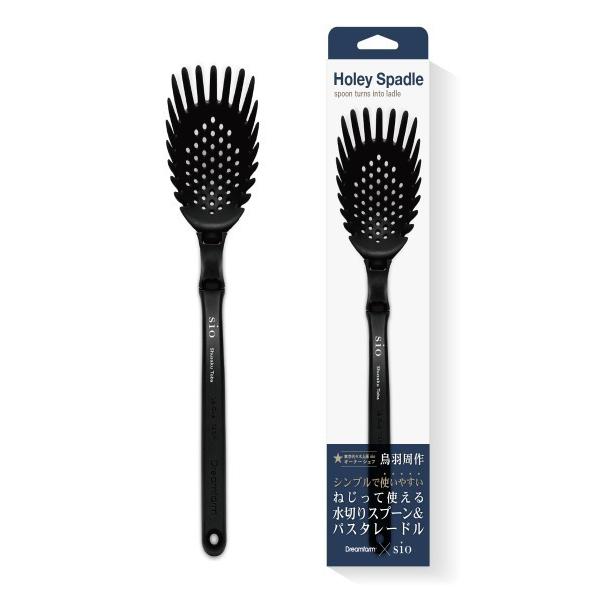 ZOZO問い合わせ番号:89369809ショップ:entre square，アントレスクエアブランド:entre square，アントレスクエアー商品名:dreamfarm×Sio/Holey Spadle パスタレードル Blackカテゴ...