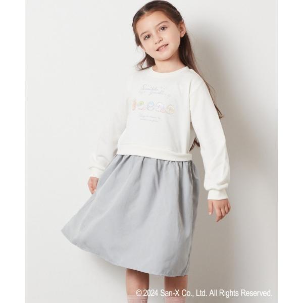 『タイムセール実施中』ZOZO問い合わせ番号:89433201ショップ:a.v.v，アー・ヴェ・ヴェブランド:a.v.v，アーヴェヴェ商品名:[100-140]【すみっコぐらし】ドッキングワンピースカテゴリ:ワンピース/ドレス>ワンピ...