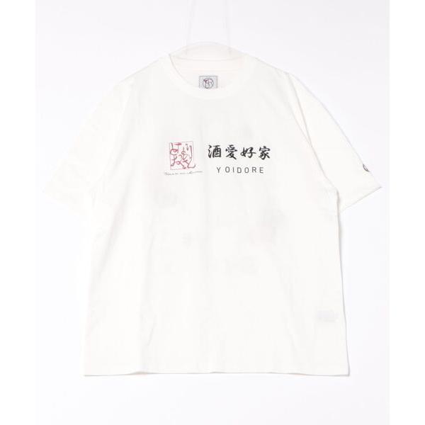 ZOZO問い合わせ番号:89435677ショップ:JUGLANS，ユグランスブランド:JUGLANS，ユグランス商品名:【YOIDORE/ヨイドレ】となりのおくさんコラボ Tシャツカテゴリ:トップス>Tシャツ/カットソーブランド品番:...