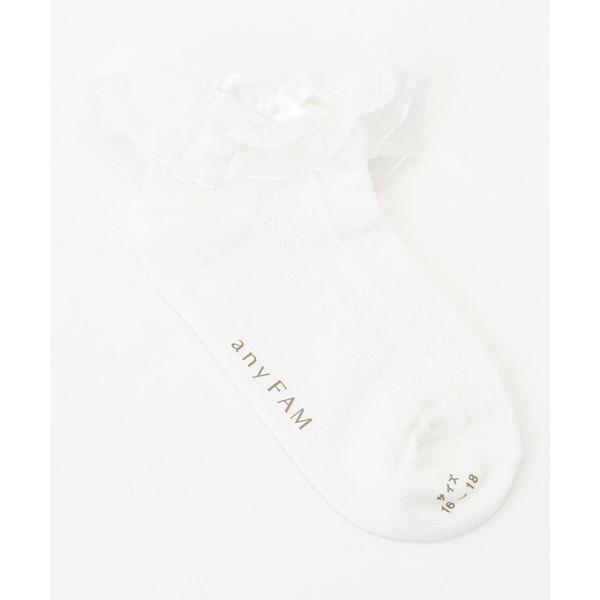 ※このアイテムは返品・交換対象外商品です。ZOZO問い合わせ番号:89501680ショップ:ANY，エニィブランド:ANY，エニィ商品名:レースショートソックスカテゴリ:レッグウェア>ソックス/靴下ブランド品番:GNZ3GS0090素...