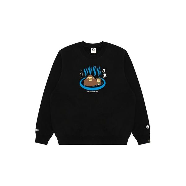 ZOZO問い合わせ番号:89537978ショップ:AAPE BY A BATHING APE，エーエイプバイアベイシングエイプブランド:AAPE BY A BATHING APE，エーエイプバイアベイシングエイプ，A BATHING APE...