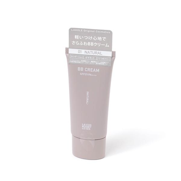 『タイムセール実施中』※このアイテムは返品・交換対象外商品です。コスメ商品ZOZO問い合わせ番号:89569798ショップ:LAKOLE，ラコレブランド:LAKOLE，ラコレ商品名:BBクリーム(LIGHT) / 149990カテゴリ:ベー...