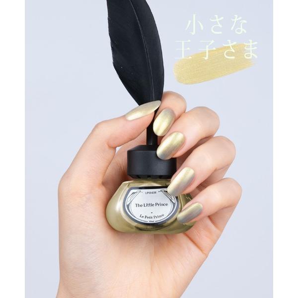 『タイムセール実施中』※このアイテムは返品・交換対象外商品です。コスメ商品ZOZO問い合わせ番号:89766024ショップ:perky room，パーキールームブランド:et seq.，エセク，perky room，パーキールーム商品名:【...