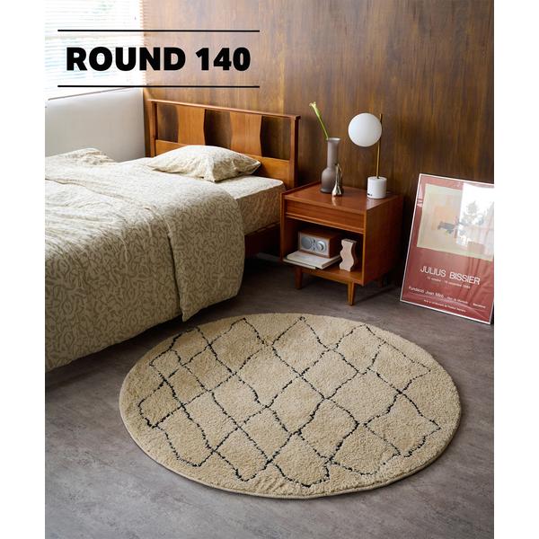 ZOZO問い合わせ番号:89767263ショップ:JOURNAL STANDARD，ジャーナルスタンダードブランド:journal standard Furniture ，ジャーナルスタンダードファニチャー商品名:MEDINA RUG RO...
