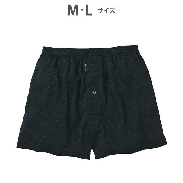 ※このアイテムは返品・交換対象外商品です。ZOZO問い合わせ番号:89994371ショップ:WACOAL MEN，ワコールメンブランド:BROS by WACOALMEN，ブロスバイワコールメン商品名:トランクス　前開きカテゴリ:アンダーウ...