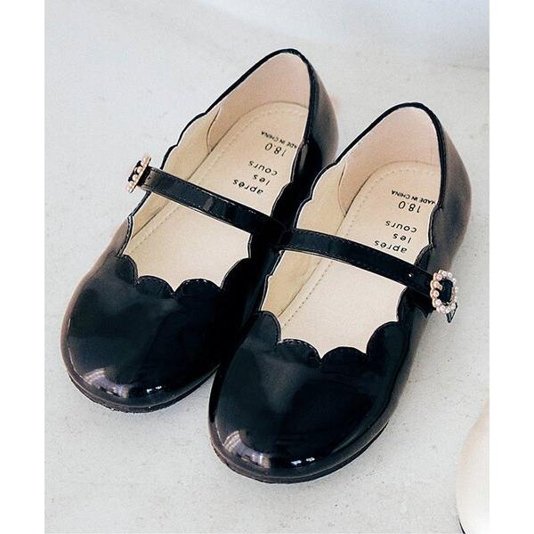 ZOZO問い合わせ番号:90124704ショップ:F.O.Online Store，エフオーオンラインストアブランド:apres les cours，アプレレクール商品名:スカラップパンプスカテゴリ:シューズ>パンプスブランド品番:V...