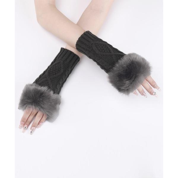 『タイムセール実施中』ZOZO問い合わせ番号:90127418ショップ:Ada.，エイダブランド:Miniministore，ミニミニストア商品名:ケーブル編みアームウォーマー ファー付きカテゴリ:ファッション雑貨>手袋ブランド品番:...