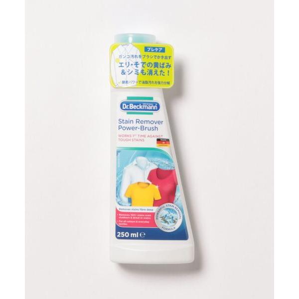 ※このアイテムは返品・交換対象外商品です。ZOZO問い合わせ番号:90288164ショップ:A BAG OF CHIPS，ア バッグ オブ チップスブランド:A BAG OF CHIPS，アバッグオブチップス商品名:Dr.Beckmann/...