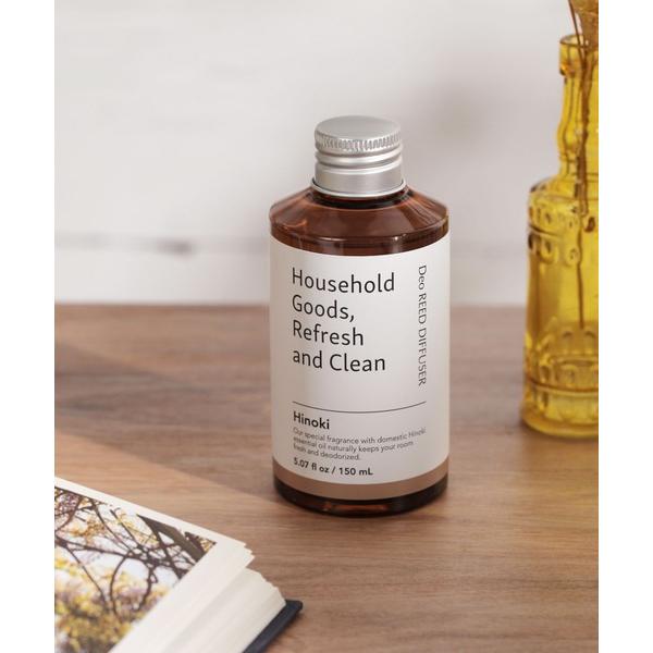 ZOZO問い合わせ番号:90455733ショップ:studio CLIP，スタディオクリップブランド:studio CLIP，スタディオクリップ商品名:ヒノキ消臭リードディフューザー《HOUSEHOLD GOODS》カテゴリ:インテリア&g...