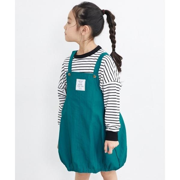 『タイムセール実施中』ZOZO問い合わせ番号:90518262ショップ:nissen，ニッセンブランド:QUNTSTYLE，キュントスタイル商品名:ナイロンワッシャーバルーン風ジャンスカカテゴリ:ワンピース/ドレス>ジャンパースカート...