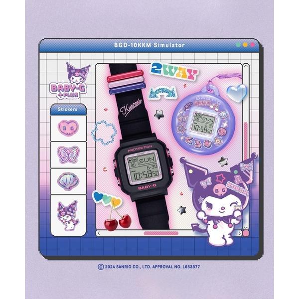 ZOZO問い合わせ番号:90549659ショップ:ムラサキスポーツ，ムラサキスポーツブランド:G-SHOCK，ジーショック，ムラサキスポーツ，ムラサキスポーツ商品名:BABY-G/ベイビージー 腕時計 ”BABY-G＋PLUS 「クロミ」コ...