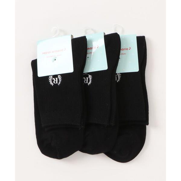 『タイムセール実施中』※このアイテムは返品・交換対象外商品です。ZOZO問い合わせ番号:90584318ショップ:OP/RUSTY，オーピー/ラスティーブランド:repipi armario，レピピ アルマリオ商品名:【repipi arm...