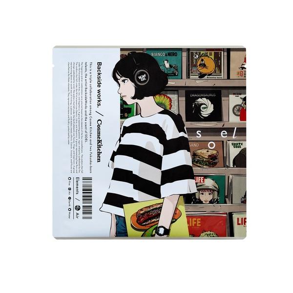 ※このアイテムは返品・交換対象外商品です。コスメ商品ZOZO問い合わせ番号:90617837ショップ:Cosme Kitchen，コスメキッチンブランド:Cosme Kitchen，コスメキッチン商品名:Cosme Kitchen Prod...