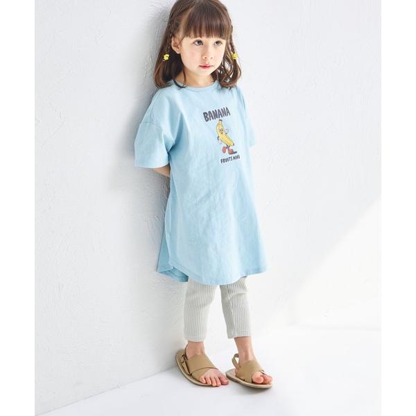 『タイムセール実施中』ZOZO問い合わせ番号:90656084ショップ:pairmanon，ペアマノンブランド:pairmanon，ペアマノン，coucou manon，ククゥ マノン商品名:【綿100%】【リンクコーデ】オリジナル プリン...