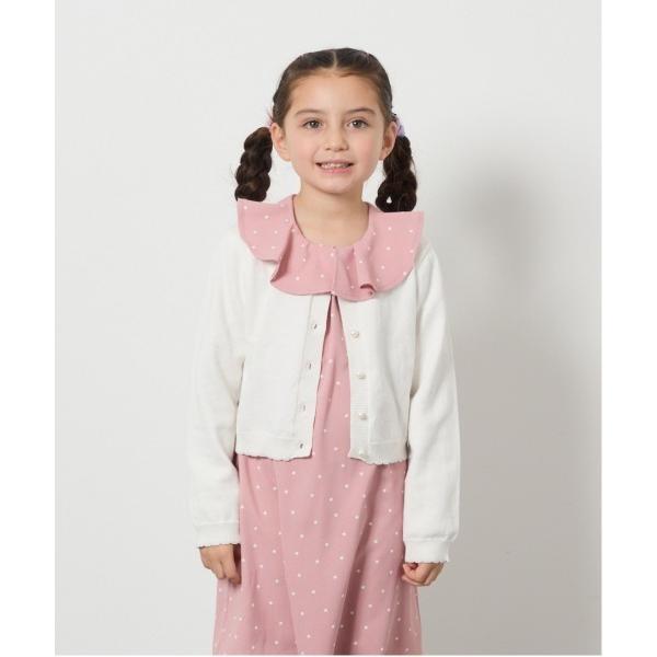 『タイムセール実施中』ZOZO問い合わせ番号:90689284ショップ:a.v.v，アー・ヴェ・ヴェブランド:a.v.v，アーヴェヴェ商品名:[110-130]パール調ボタンカーデカテゴリ:トップス>カーディガン/ボレロブランド品番:...