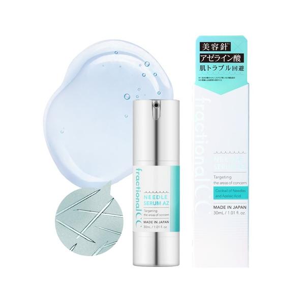※このアイテムは返品・交換対象外商品です。コスメ商品ZOZO問い合わせ番号:90754256ショップ:COSME DELi，コスメデリブランド:fractionalCC，フランクショナルシーシー商品名:ニードルセラムＡＺカテゴリ:スキンケア...