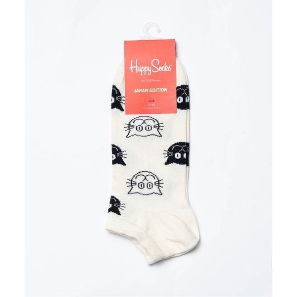 『タイムセール実施中』※このアイテムは返品・交換対象外商品です。ZOZO問い合わせ番号:90755566ショップ:BAG IN THE DAY，バッグインザデイブランド:Happy Socks，ハッピーソックス，B.I.D.，ビーアイディー...