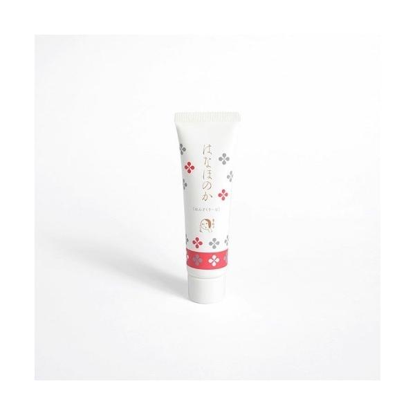 ※このアイテムは返品・交換対象外商品です。コスメ商品ZOZO問い合わせ番号:90856926ショップ:よーじや，ヨージヤブランド:よーじや，ヨージヤ商品名:はなほのか はんどくりーむカテゴリ:ボディ・ヘアケア>ハンドケア/ハンドクリー...