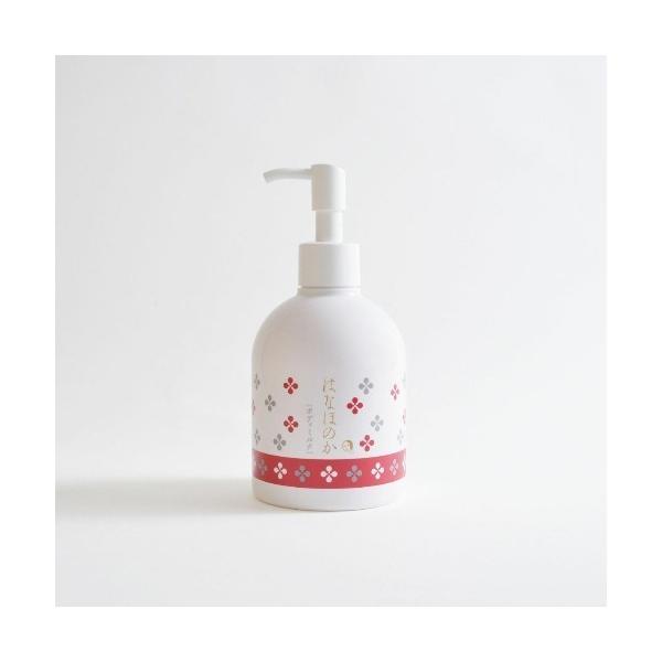 ※このアイテムは返品・交換対象外商品です。コスメ商品ZOZO問い合わせ番号:90856984ショップ:よーじや，ヨージヤブランド:よーじや，ヨージヤ商品名:はなほのか ボディミルクカテゴリ:ボディ・ヘアケア>ボディケア/ボディクリーム...