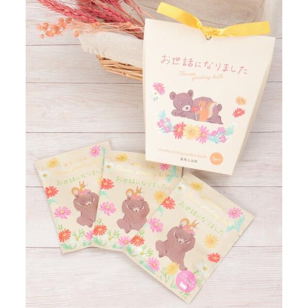 ※このアイテムは返品・交換対象外商品です。コスメ商品ZOZO問い合わせ番号:90889060ショップ:Lbc with Life，エルビーシー ウィズライフブランド:LBC，エルビーシー商品名:フラワーグリーティングボックス【医薬部外品】カ...