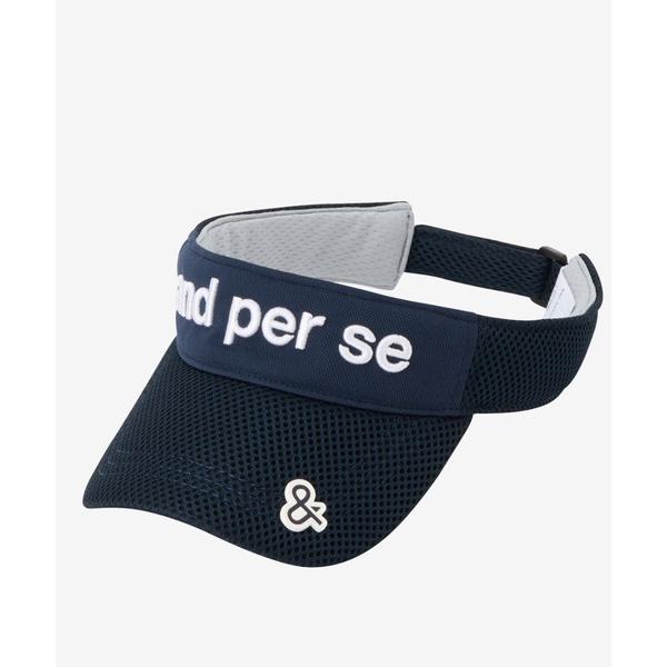 ZOZO問い合わせ番号:91106782ショップ:and per se，アンパスィブランド:and per se，アンパスィ商品名:ラッセルメッシュバイザー（メンズ）カテゴリ:帽子>キャップブランド品番:AMS8735素材:ポリエステ...