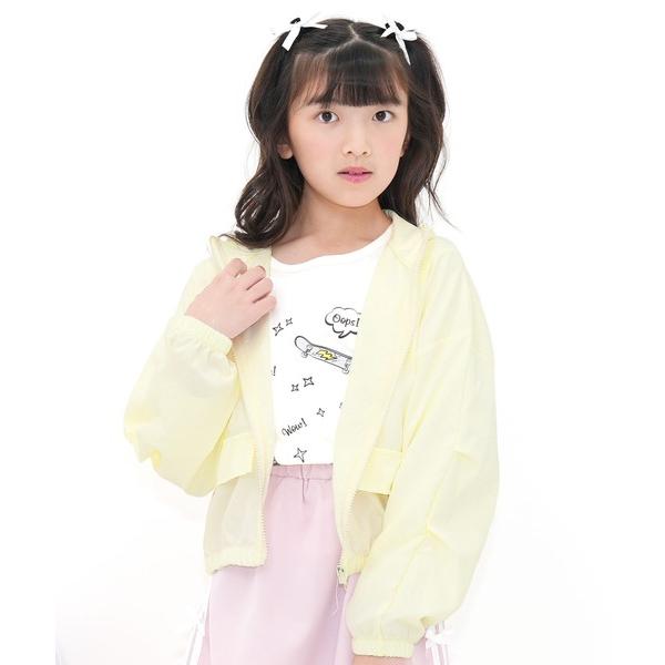 『タイムセール実施中』ZOZO問い合わせ番号:91106965ショップ:Bee，ビーブランド:Bee des Bee，ビーデスビー商品名:クロップド丈 ジップアップブルゾンカテゴリ:ジャケット/アウター>ブルゾンブランド品番:taa0...