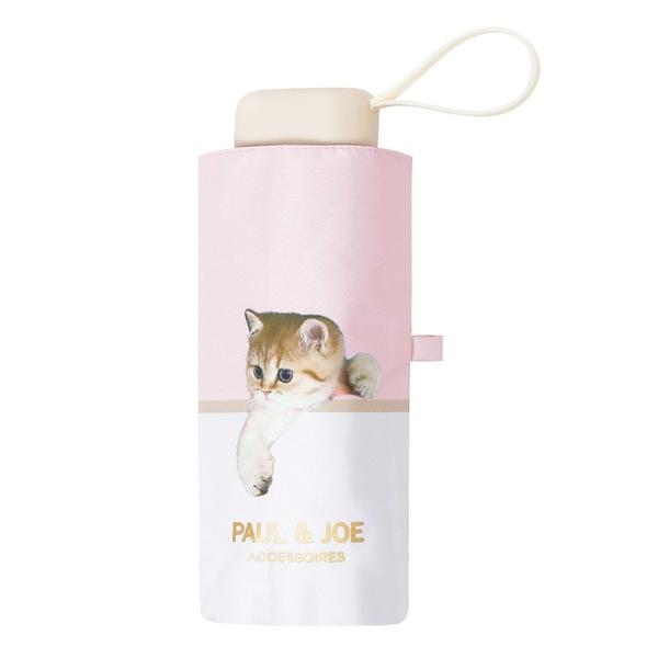 ZOZO問い合わせ番号:91242137ショップ:MOONBAT，ムーンバットブランド:PAUL&amp;JOE，ポールアンドジョー，MOONBAT，ムーンバット商品名:遮光 晴雨兼用 折りたたみ日傘 コンパクト ”スウィングヌネットカテゴ...