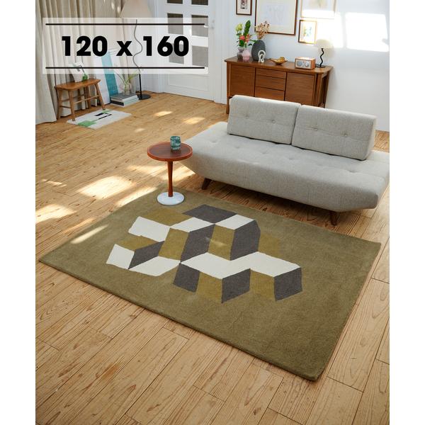 『セール実施中』ZOZO問い合わせ番号:91304517ショップ:JOURNAL STANDARD，ジャーナルスタンダードブランド:journal standard Furniture ，ジャーナルスタンダードファニチャー商品名:CUBIC...