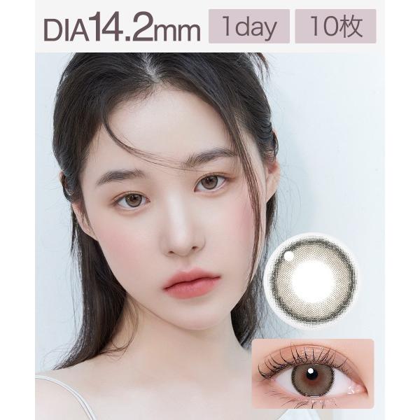 ※このアイテムは返品・交換対象外商品です。ZOZO問い合わせ番号:91340181ショップ:PONPISH，ポンピッシュブランド:CANNA ROZE，カンナロゼ商品名:カンナロゼ ワンデーヌードブラウン （10枚入り）カテゴリ:ビューティ...