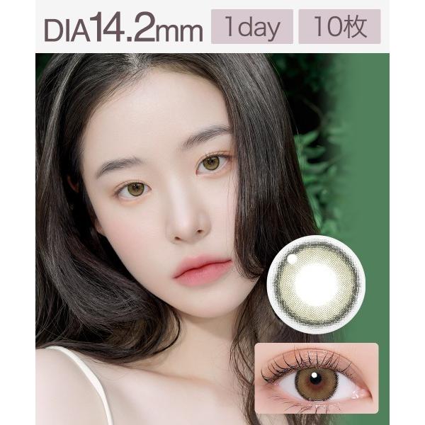 ※このアイテムは返品・交換対象外商品です。ZOZO問い合わせ番号:91340182ショップ:PONPISH，ポンピッシュブランド:CANNA ROZE，カンナロゼ商品名:カンナロゼ ワンデーオリーブグリーン （10枚入り）カテゴリ:ビューテ...