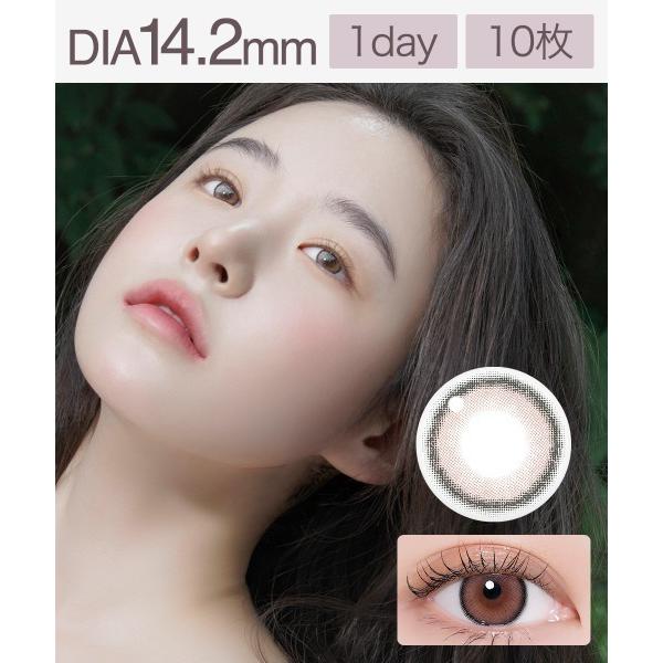 ※このアイテムは返品・交換対象外商品です。ZOZO問い合わせ番号:91340185ショップ:PONPISH，ポンピッシュブランド:CANNA ROZE，カンナロゼ商品名:カンナロゼ ワンデーベイビーブラウン （10枚入り）カテゴリ:ビューテ...