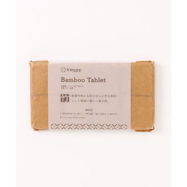 『タイムセール実施中』ZOZO問い合わせ番号:91341317ショップ:aimoha，アイモハブランド:S'more，スモア商品名:【 Bamboo Tablet】 着火剤カテゴリ:アウトドア/スポーツ>アウトドアグッズブランド品番:...