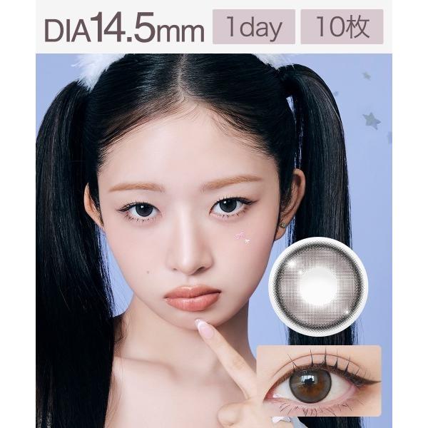 ※このアイテムは返品・交換対象外商品です。ZOZO問い合わせ番号:91411152ショップ:PONPISH，ポンピッシュブランド:rom'u，ロミュ商品名:ロミュ ワンデー グレイトープ (10枚入り)カテゴリ:ビューティーグッズ>コ...