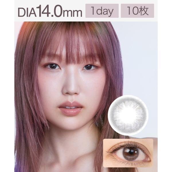 ※このアイテムは返品・交換対象外商品です。ZOZO問い合わせ番号:91411175ショップ:PONPISH，ポンピッシュブランド:OvE，オヴィ商品名:オヴィ ワンデー N (10枚入り)カテゴリ:ビューティーグッズ>コンタクトレンズ...