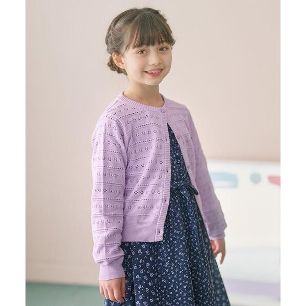 『セール実施中』ZOZO問い合わせ番号:91413248ショップ:組曲，クミキョクブランド:組曲，クミキョク商品名:【110-140cm】フラワーアイレット カーディガンカテゴリ:トップス>カーディガン/ボレロブランド品番:KRKGG...