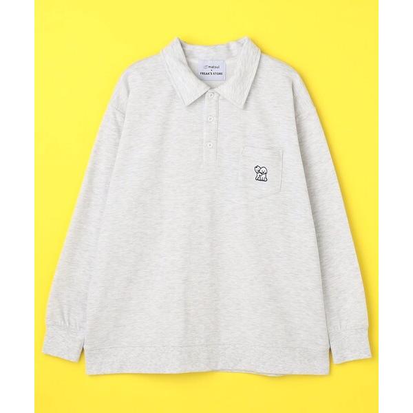 『タイムセール実施中』ZOZO問い合わせ番号:91474205ショップ:FREAK'S STORE，フリークスストアブランド:FREAK'S STORE，フリークスストア商品名:matsui×FREAK'S STORE/マツイ×フリークスス...