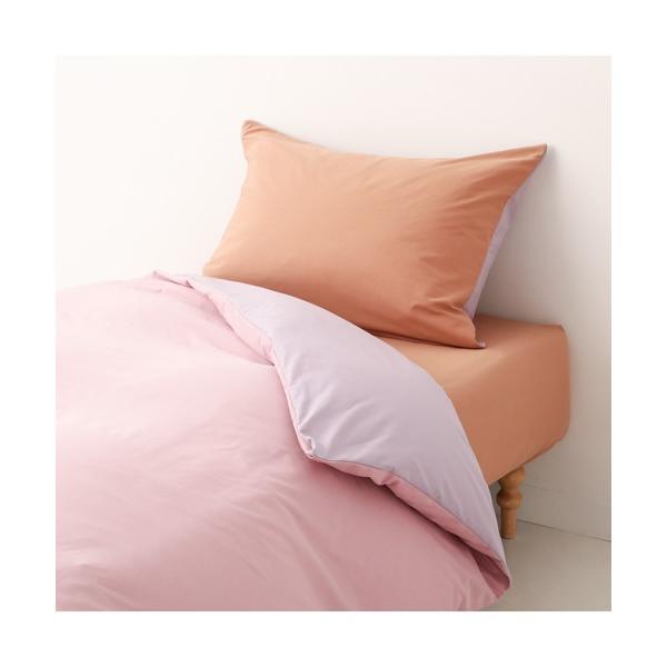 『セール実施中』ZOZO問い合わせ番号:91475592ショップ:Francfranc，フランフランブランド:Francfranc，フランフラン商品名:カラフル寝具カバーセット シングル ピンク×オレンジカテゴリ:インテリア>寝具ブラ...