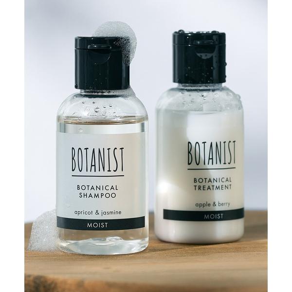 ※このアイテムは返品・交換対象外商品です。コスメ商品ZOZO問い合わせ番号:91543514ショップ:and Habit，アンドハビットブランド:BOTANIST，ボタニスト商品名:BOTANIST ボタニスト ボタニカル トラベル セット...