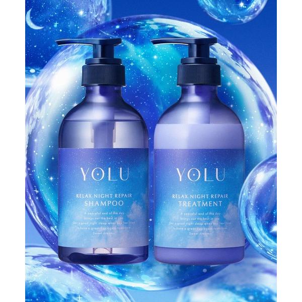『タイムセール実施中』※このアイテムは返品・交換対象外商品です。コスメ商品ZOZO問い合わせ番号:91580779ショップ:and Habit，アンドハビットブランド:YOLU，ヨル商品名:【新モデル】YOLU ヨル ナイトリペア シャンプ...