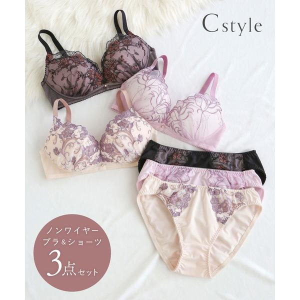 『タイムセール実施中』※このアイテムは返品・交換対象外商品です。ZOZO問い合わせ番号:91615455ショップ:blooming FLORA，ブルーミング フローラブランド:wakudoki，ワクドキ商品名:【選べる2タイプ ノンワイヤー...