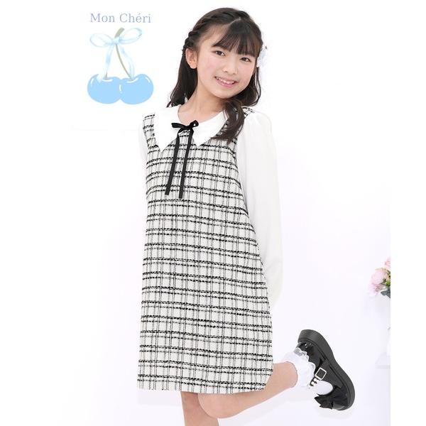 『タイムセール実施中』ZOZO問い合わせ番号:91615838ショップ:Bee，ビーブランド:Bee des Bee，ビーデスビー商品名:襟付きワンピースカテゴリ:ワンピース/ドレス>ワンピースブランド品番:sbb01933素材:素材...