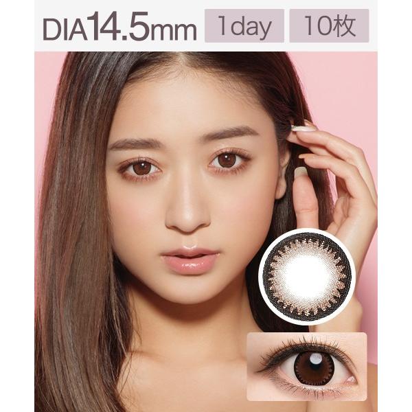 ※このアイテムは返品・交換対象外商品です。ZOZO問い合わせ番号:91616028ショップ:PONPISH，ポンピッシュブランド:Dope Wink，ドープウィンク商品名:ドープウィンク ワンデー ビターブラウン （10枚入り）カテゴリ:ビ...